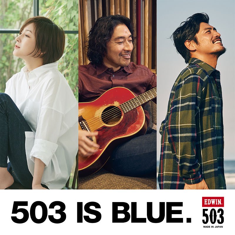 EDWIN TOKYO HARAJUKU 6周年記念モデル。本藍染ジーンズ。 | ジーンズ、デニムのエドウイン（EDWIN）公式ブランドサイト